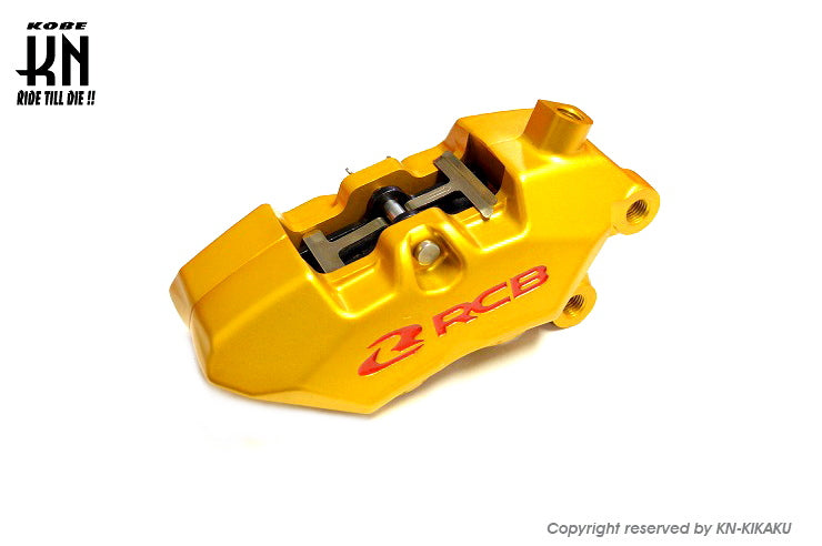 RCB 4POT ブレーキキャリパー R1 SERIES【40mmピッチ】ゴールド – kn926-net