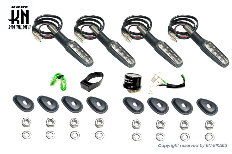 KOSO シーケンシャルLEDウインカー2 セット【YZF-R125/R15/XSR125】ライトスモーク – kn926-net