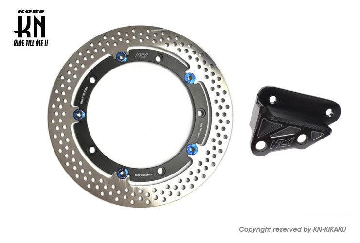 NCY ビッグローターセット【GSX-R/S125/150】320mmディスク 【4POTサポート付属】 – kn926-net