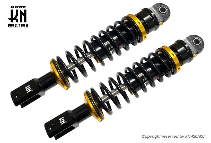 スーパーアブソーベントショック【シグナスグリファス(BKG/B8R)/X FORCE/NMAX】ローダウン ゴールド – kn926-net